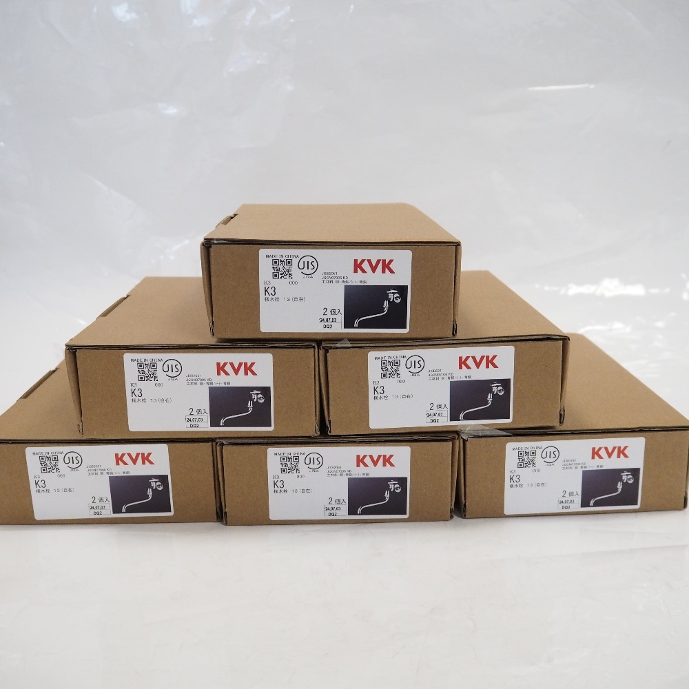 Yahoo!オークション - Th977214 KVK 水栓金具 自在水栓 K3 横水栓13(自...