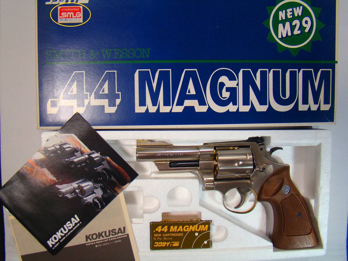 Yahoo!オークション - コクサイ 金属モデルガン S＆W M29 4インチ ...