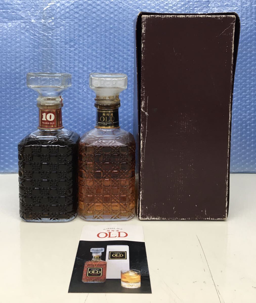 Yahoo!オークション - 2本セット 陶陶酒 オールド 10年 Sweet 甘口 72...