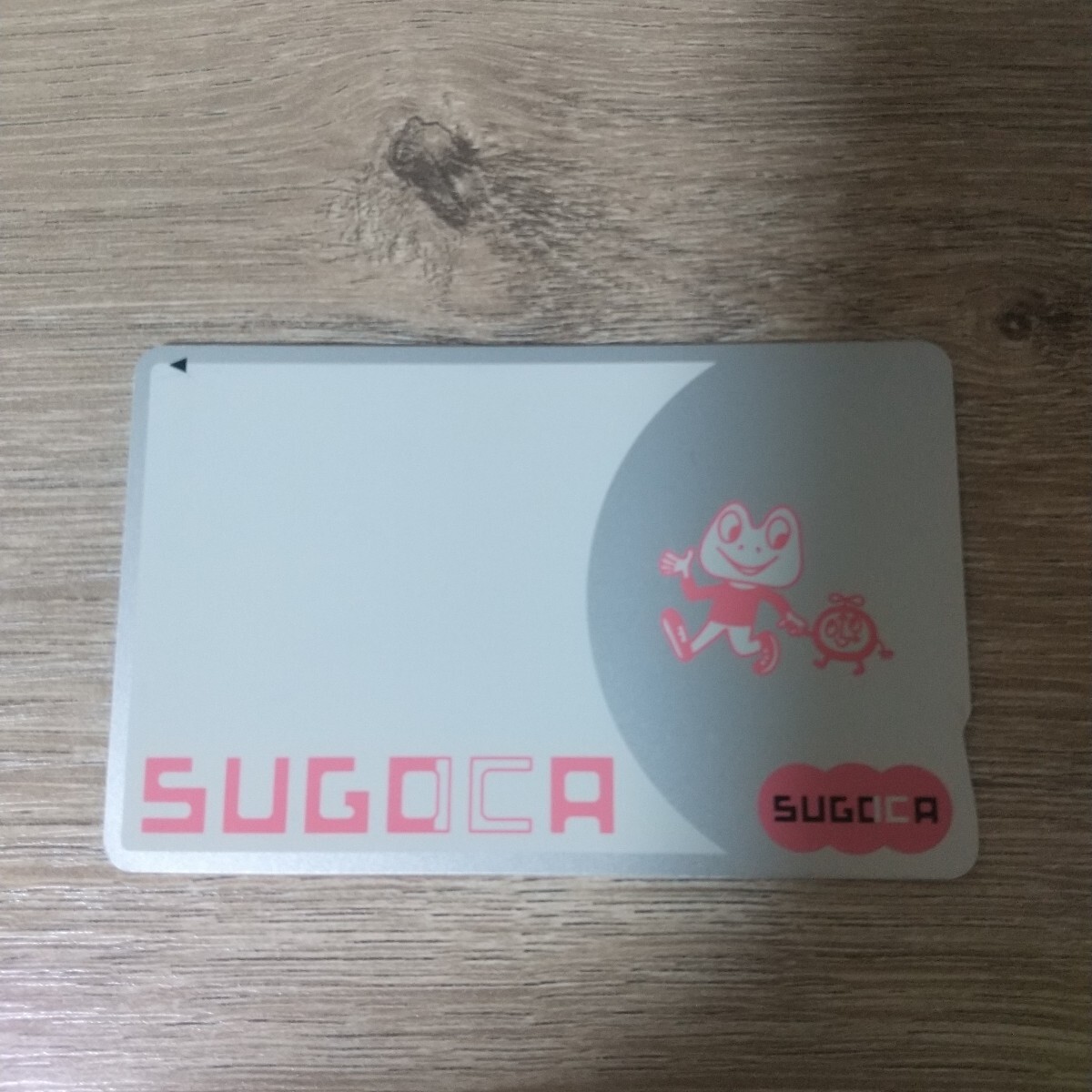 Yahoo!オークション - 無記名SUGOCA(チャージ残高0円)