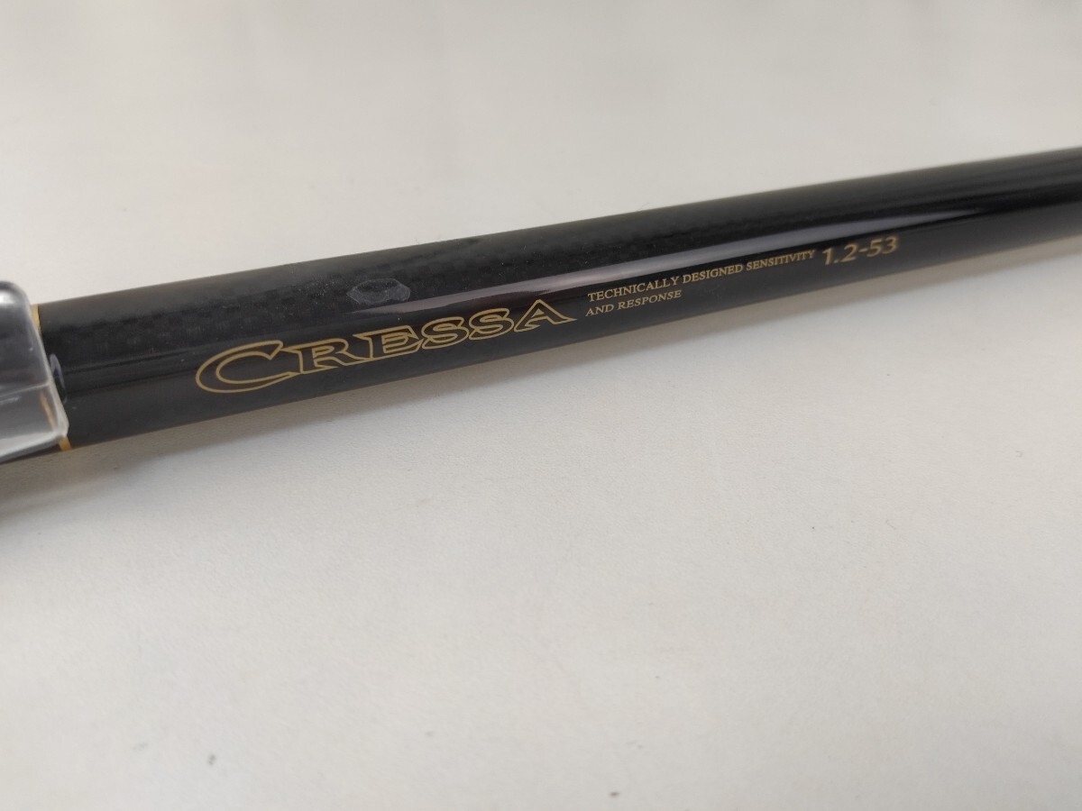 Yahoo!オークション - 釣竿 ダイワ Daiwa 大島磯 CRESSA 1.2-53 フィッ...