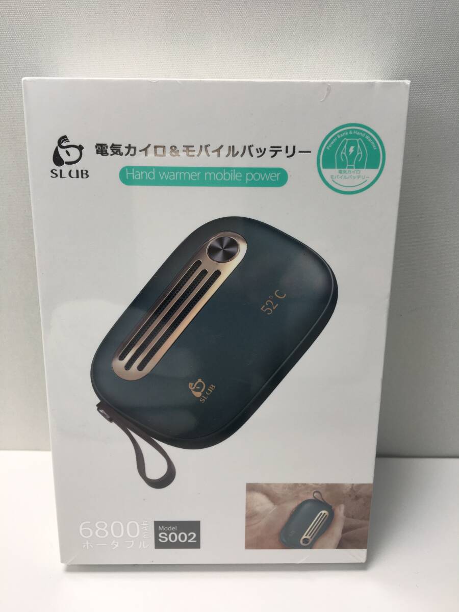Yahoo!オークション - k1149 未使用 電気カイロ モバイルバッテリー S0...
