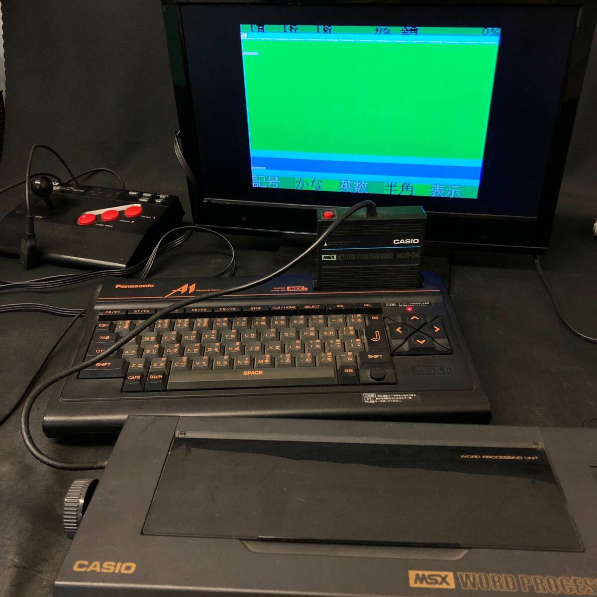 Yahoo!オークション - BKm130I 読込 まとめ Panasonic MSX2 FS-A1 パー...