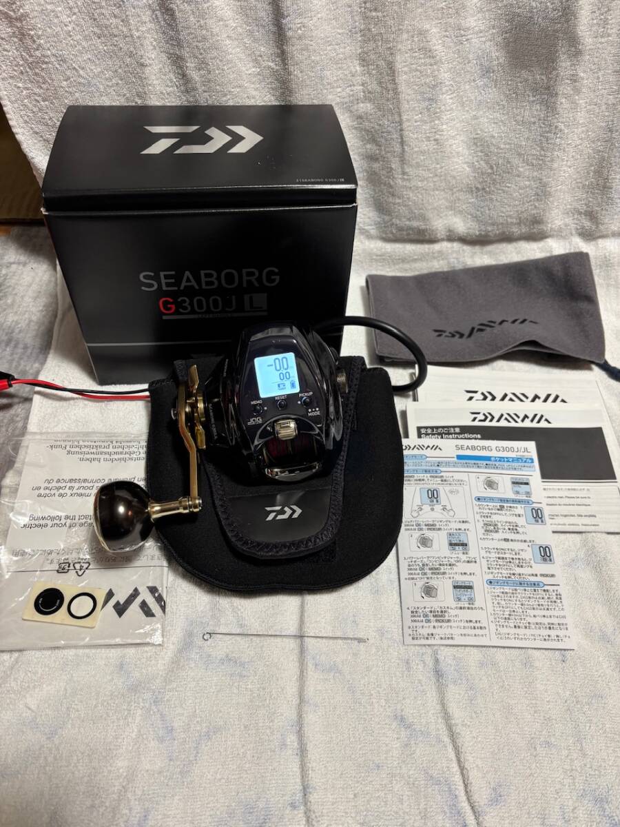 Yahoo!オークション - 【ダイワ】電動リール 21シーボーグ G300JL 使用...