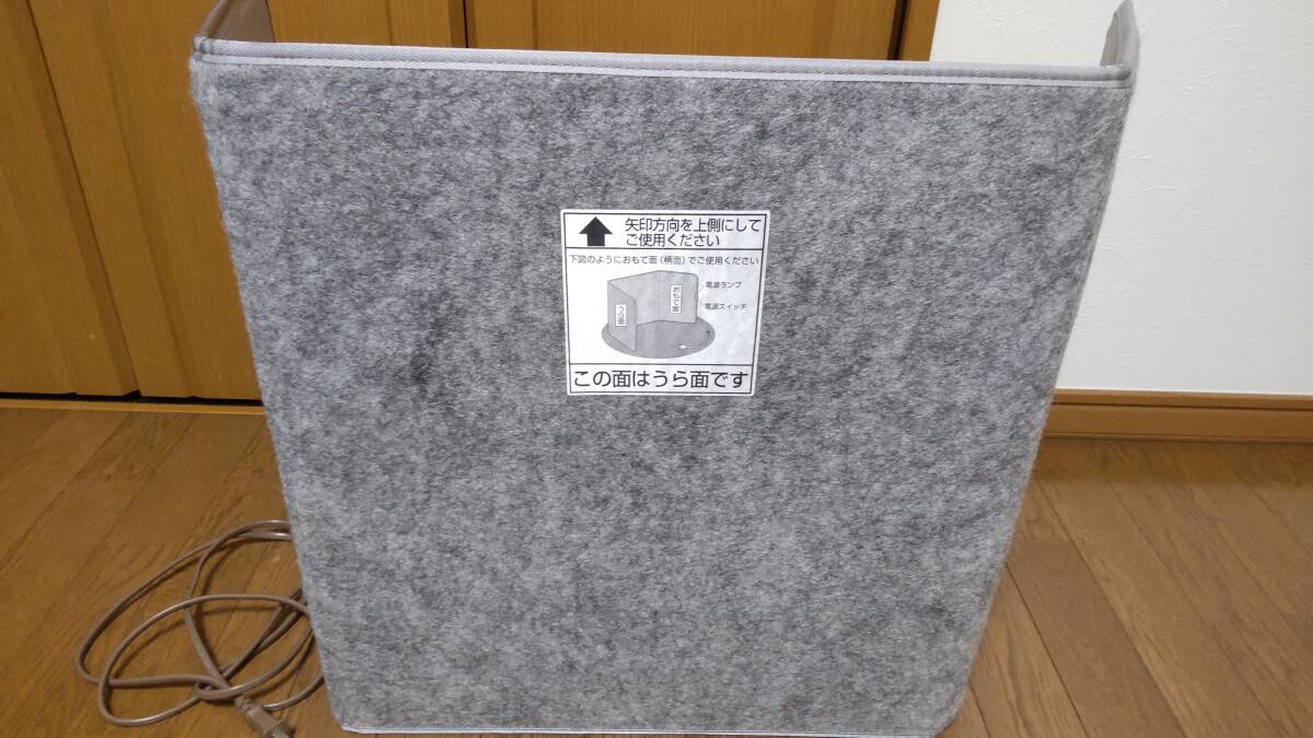 Yahoo!オークション - Panasonic/パナソニック デスクヒーター DC-PKD4...