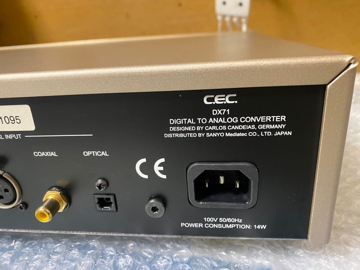 Yahoo!オークション - C.E.C DX71(1998年250000円) DAコンバータ