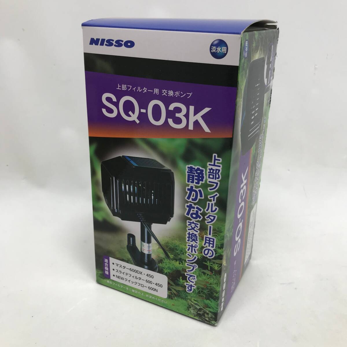 Yahoo!オークション - ‡0016 NISSO ニッソー スペアポンプ SQ-03K 上...