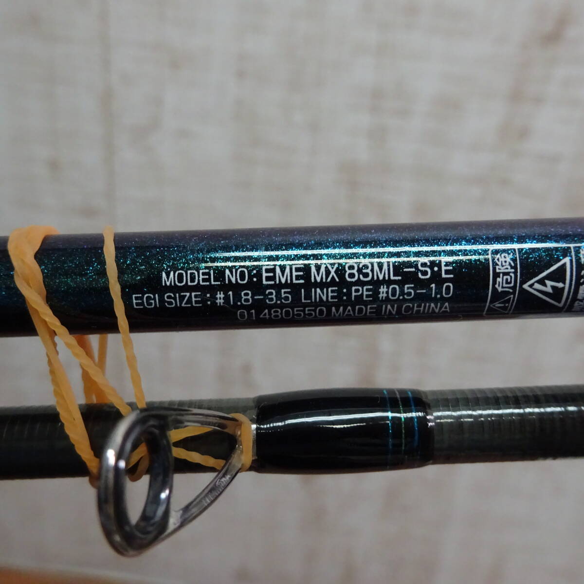 Yahoo!オークション - DAIWA | ダイワ エメラルダス MX 83ML-S・E 釣...