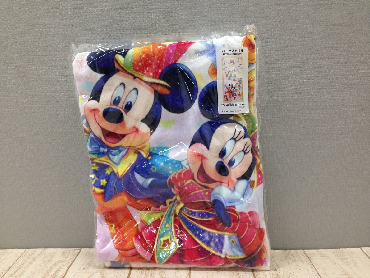 Yahoo!オークション - ディズニー 《未開封品》TDR 40周年 ワイドバス...