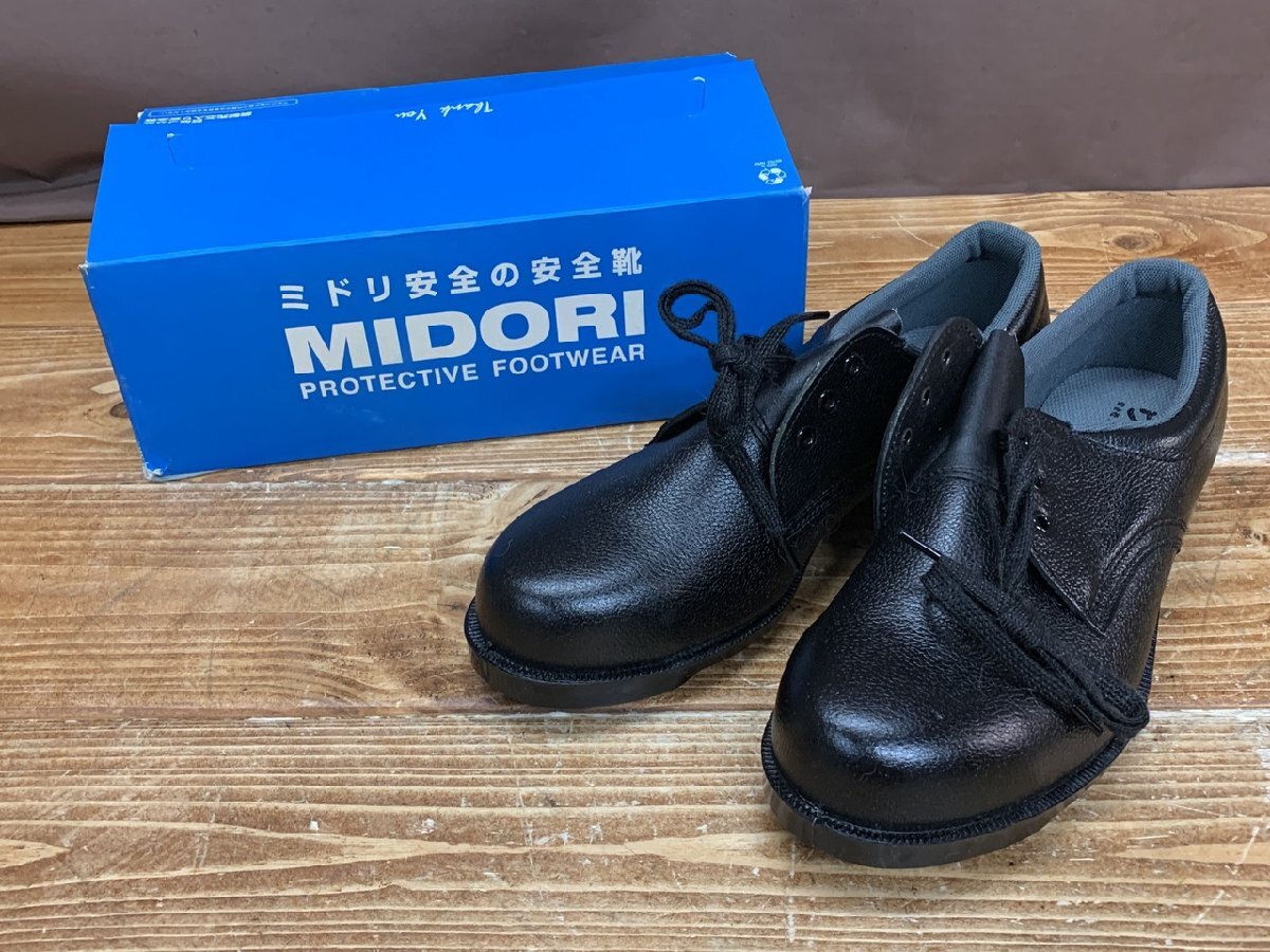 Yahoo!オークション - 【OA-4154】未使用 ミドリ安全 本革 安全靴 ワー...