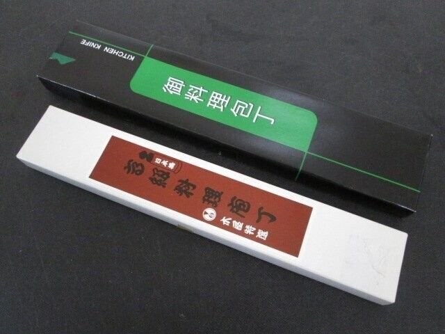 Yahoo!オークション - K378 木屋 / 三徳包丁 / 刃渡り 130mm 150mm