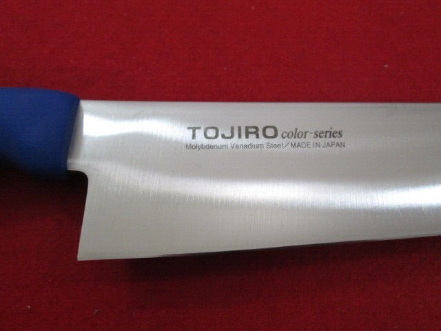 Yahoo!オークション - K410 TOJIRO / 牛刀 包丁 / 刃渡り 210mm // 洋...