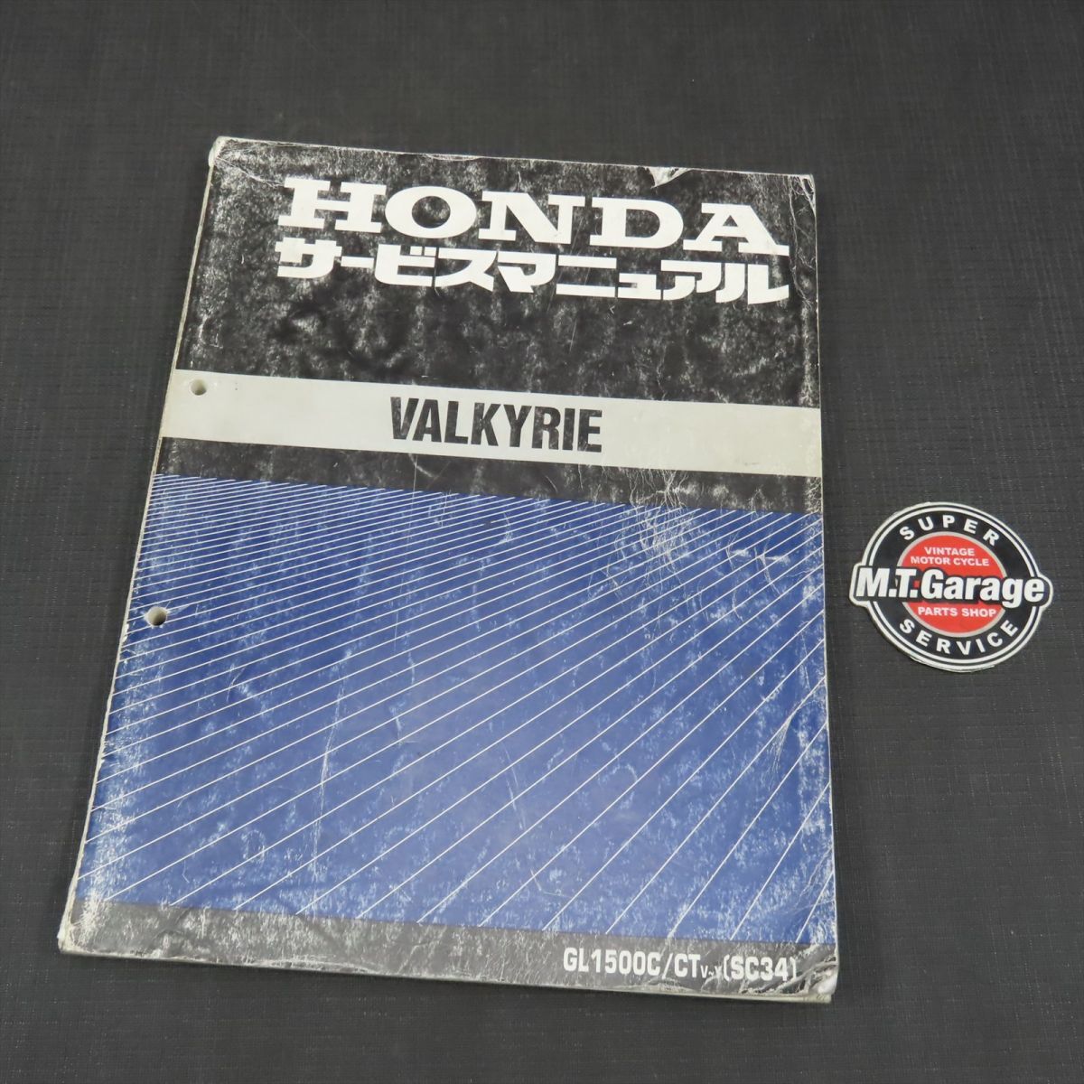 Yahoo!オークション - ホンダ ワルキューレ GL1500C/CT SC34 サービス...