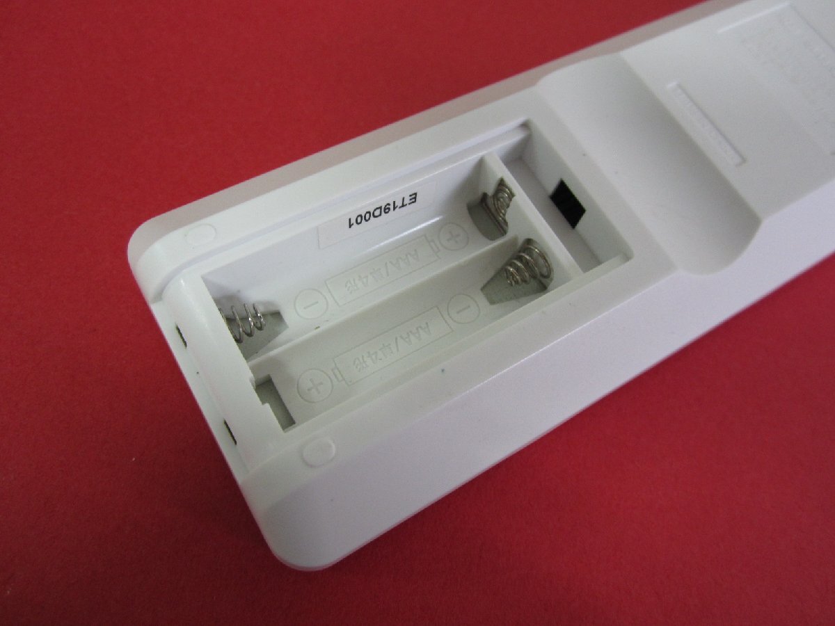 Yahoo!オークション - HRW-9 ELPA 汎用エアコンリモコン KS-ACR19A 動...