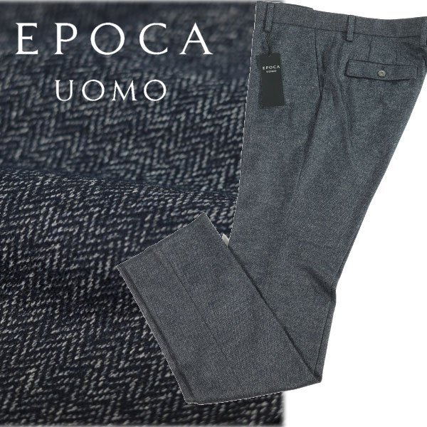Yahoo!オークション - 新品1円~ 定価3.6万 EPOCA UOMO エポカ Yahoo!オークション - 新品1円~ 定価3.6万 EPOCA UOMO エポカ