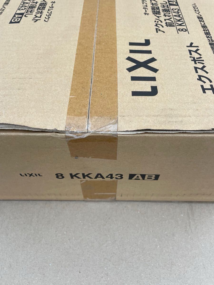 Yahoo!オークション - LIXIL エクスポスト アクシィ縦型ポスト オータ...