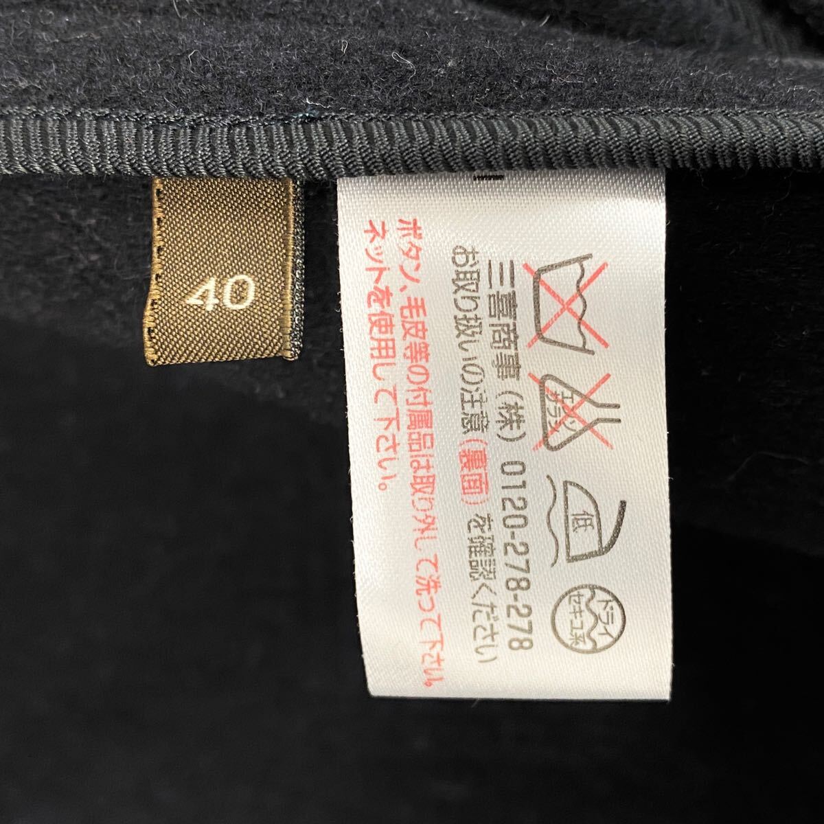 Yahoo!オークション - Kk22【イタリア製】AGNONA アニオナ Aラインコー...