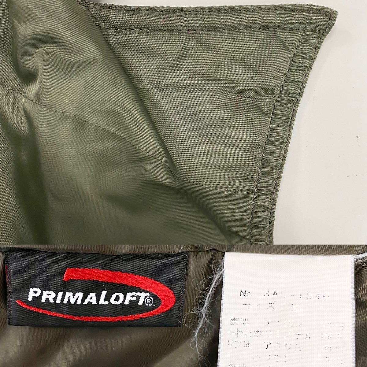 Yahoo!オークション - Kk22 Hysterics ヒステリックス 中綿 ロングコー...