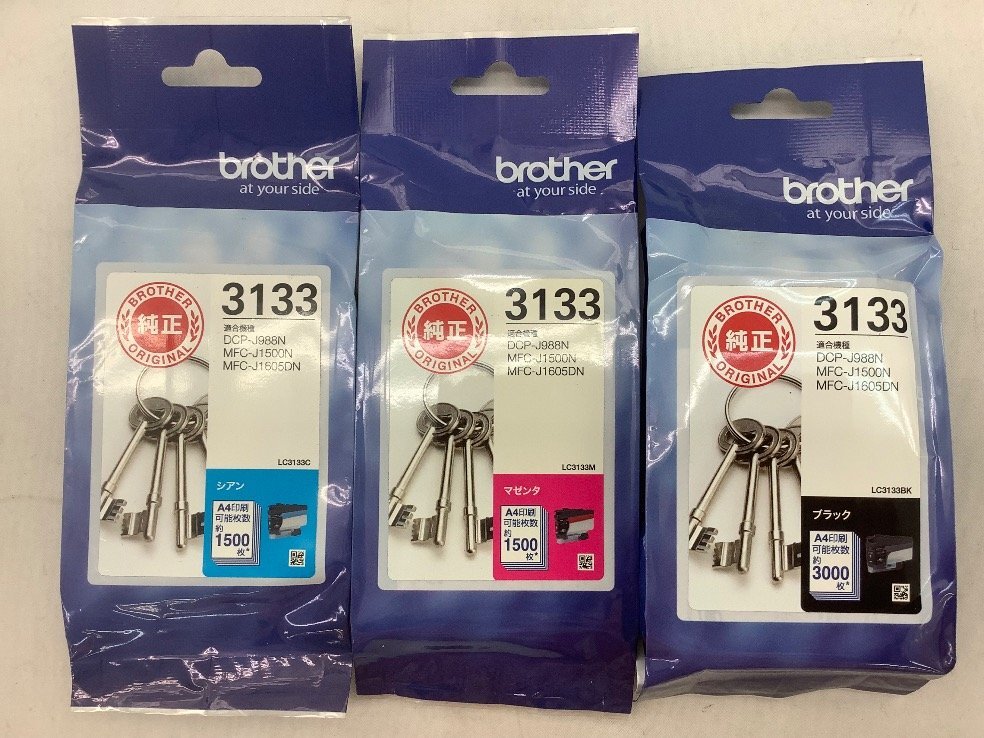 Yahoo!オークション - brother 純正インクカートリッジまとめ/3133(BK/...