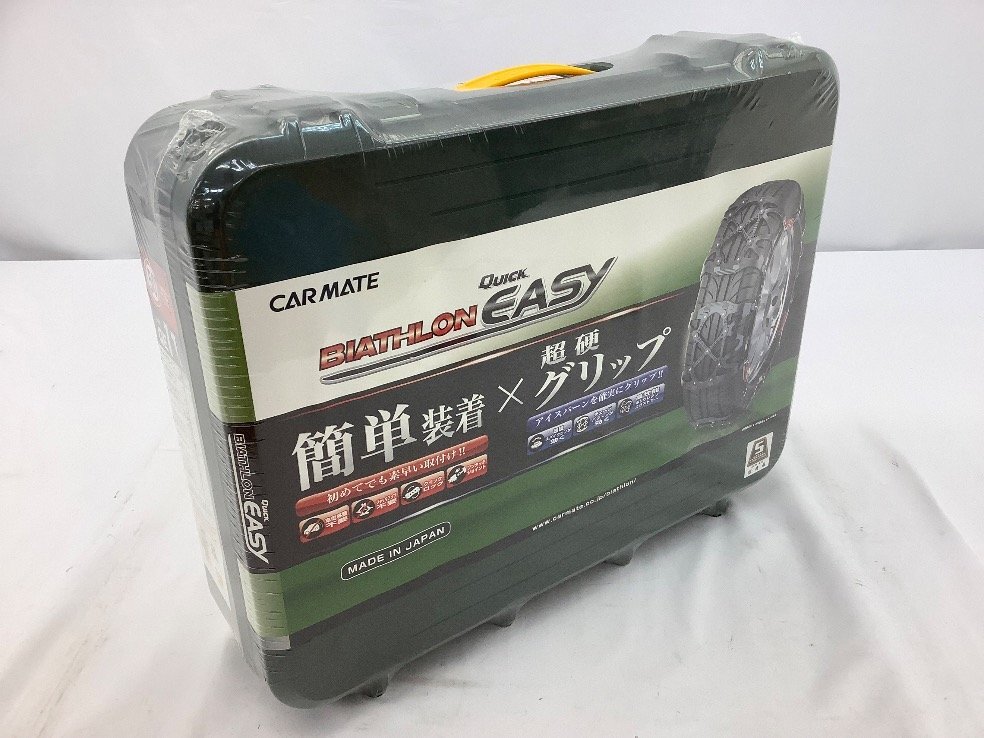 CAR MATE/カーメイト タイヤチェーン/バイアスロン クイックイージー QE11 品 ACB(非金属チェーン)｜売買されたオークション情報、yahooの商品情報をアーカイブ公開 ...