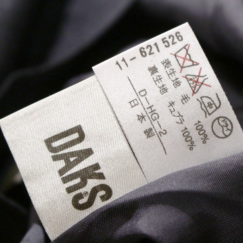 Yahoo!オークション - 美品 ダックス DAKS 大きいサイズ 15号 高級感 ...