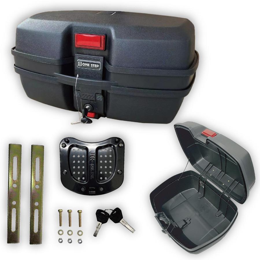 Yahoo!オークション - リアボックス 45L 背もたれ ABS バイク リアボッ...