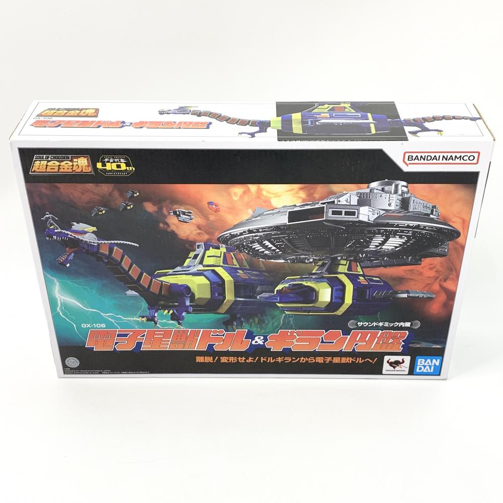 Yahoo!オークション - 開封)超合金魂 GX-106 電子星獣ドル&ギラン円盤[...