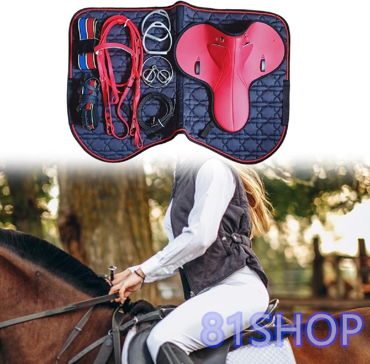 Yahoo!オークション - 「81SHOP」 馬鞍スターターキット 完全な鞍セッ...