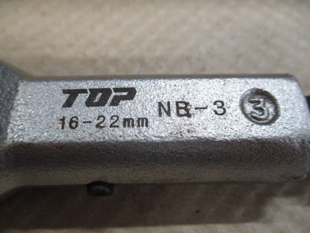 Yahoo!オークション - 中古品 TOP ナットブレーカー NB-3 16-22mm