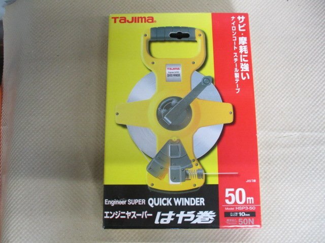 Yahoo!オークション - 新品未使用品 Tajima エンジニヤスーパー HSP3-5...