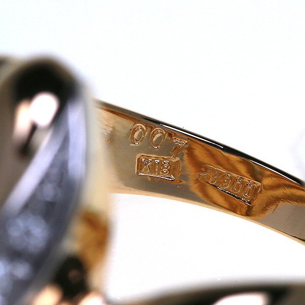 Yahoo!オークション - Z_902 K18/Pt900 ダイヤモンド 0.07ct リング