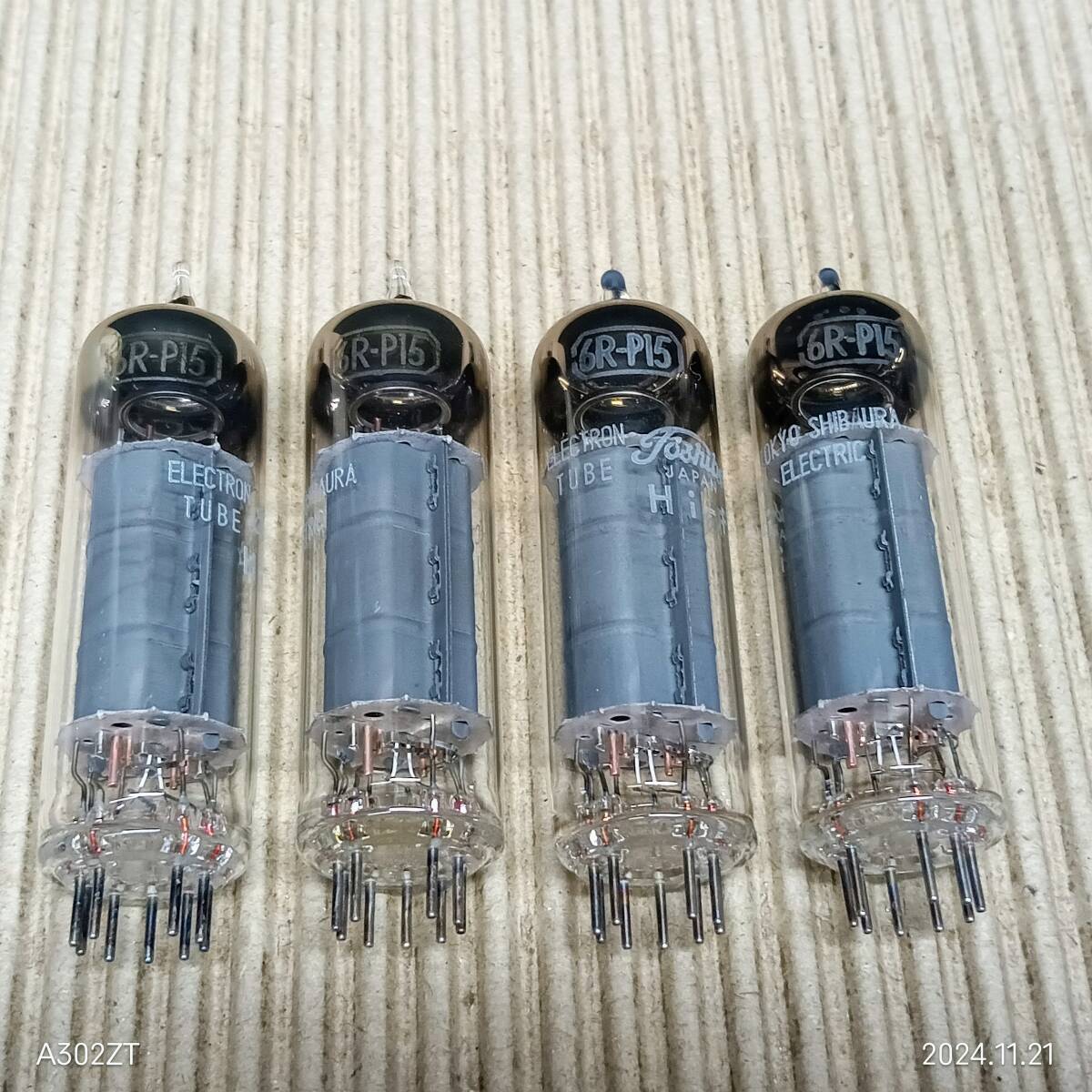 Yahoo!オークション - 6R-P15/6RP15(6BQ5互換) Hi‐Fi 東芝 未使用に近...