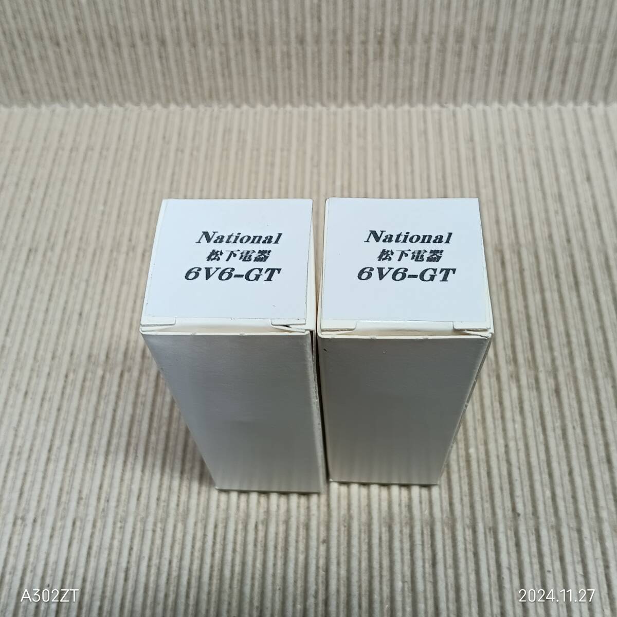 Yahoo!オークション - 6V6‐GT 松下電器 テスト済み 2本 F 3025