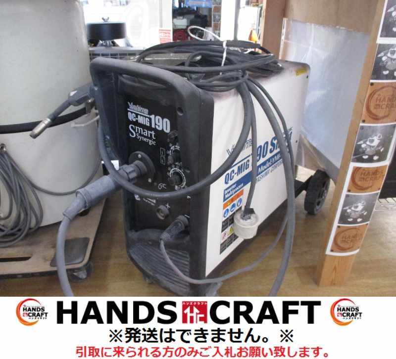Yahoo!オークション - 引取限定 ヤシマ YMI-190S 半自動溶接機 中古品...