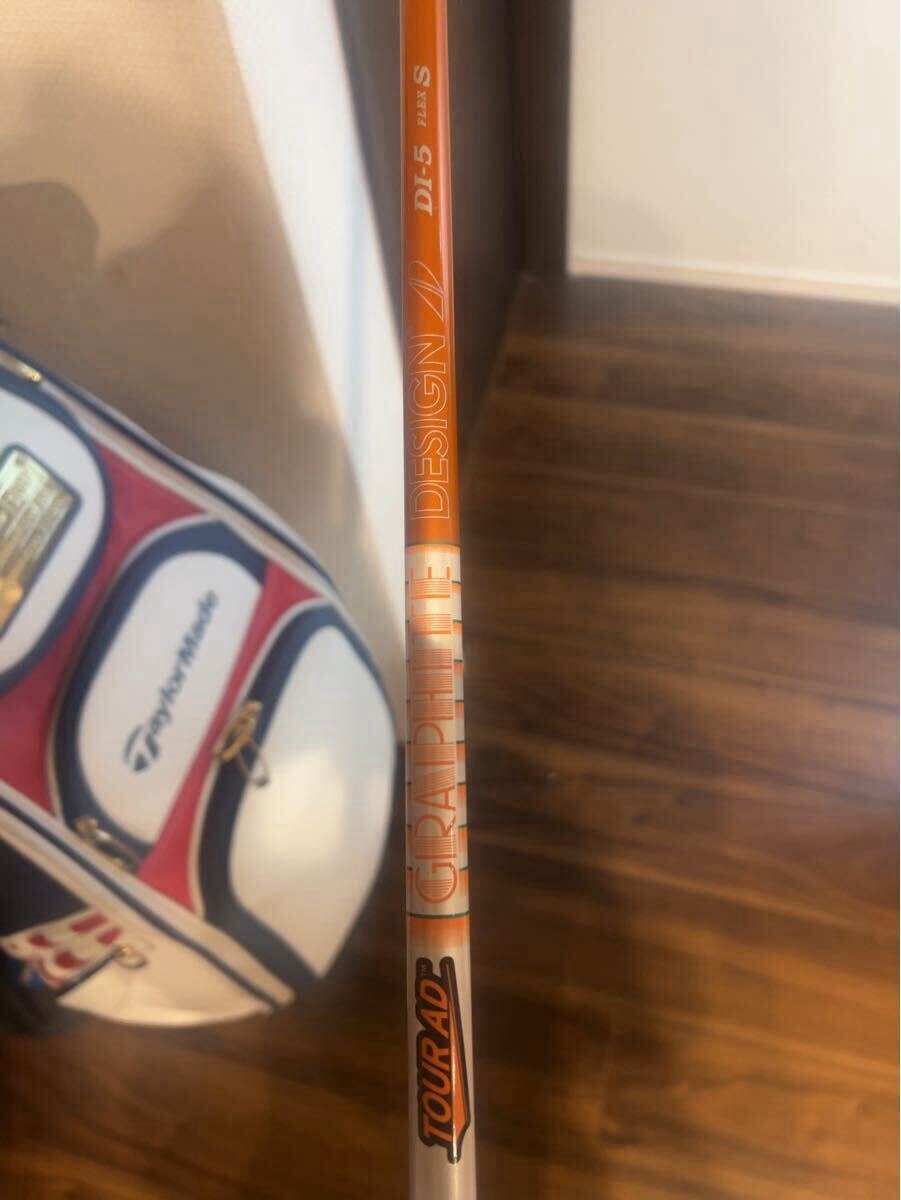 Yahoo!オークション - グラファイトデザイン ツアーad di 5s テーラー...