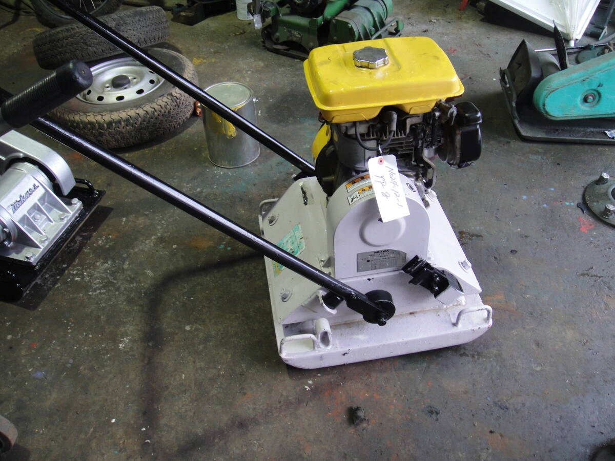 Yahoo!オークション - プレートコンパクター MEIWA VP-6 機能確認済み ...