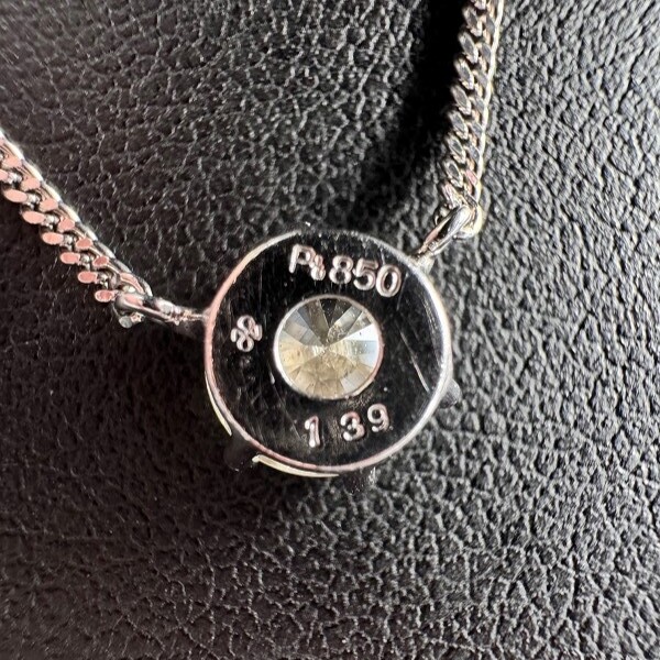 Yahoo!オークション - 大粒ダイヤモンド1.39ct/pt850 4.77g ネックレ...