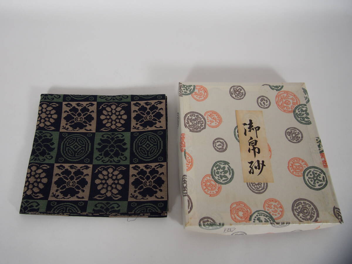 Yahoo!オークション - 出帛紗 茶道具 24 1029－1－1