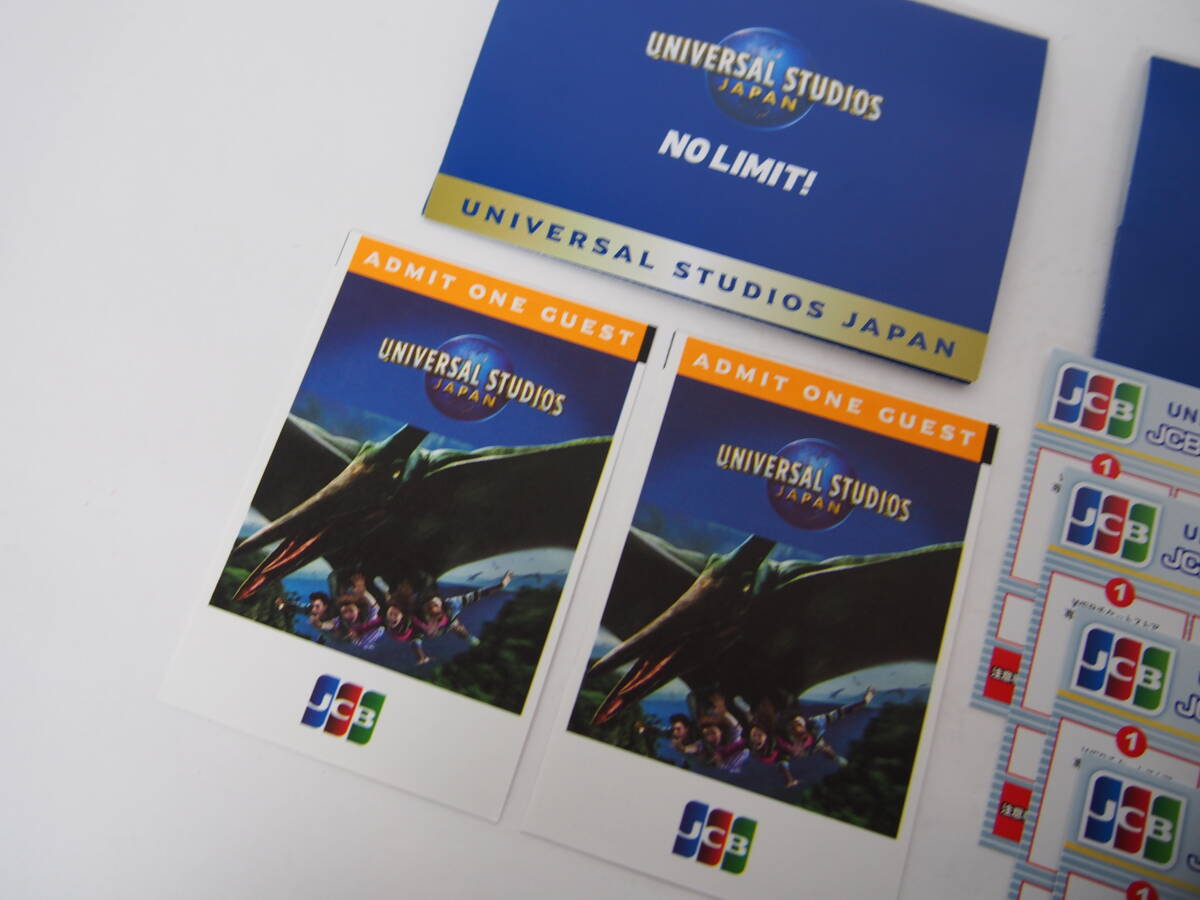 Yahoo!オークション - USJ JCB パートナー・パス チケット 大人 2枚 ...