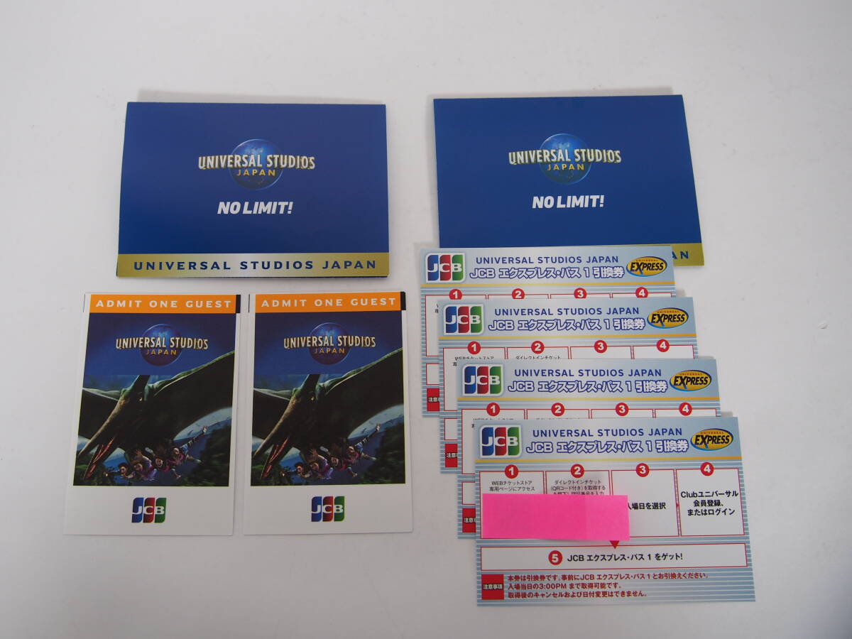 Yahoo!オークション - USJ JCB パートナー・パス チケット 大人 2枚 ...