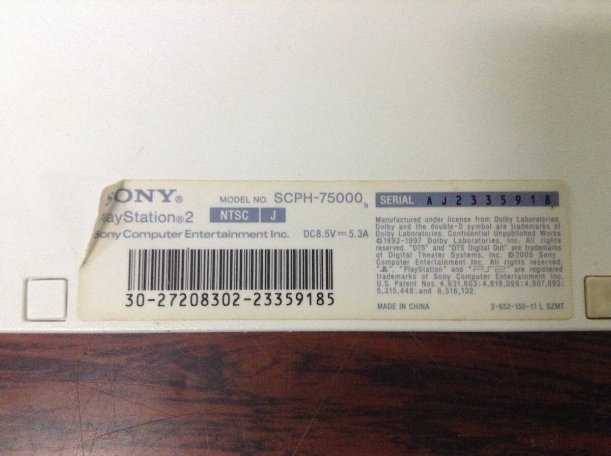 Yahoo!オークション - SONY PlayStation2 PS2 Slim console SCPH-75000...
