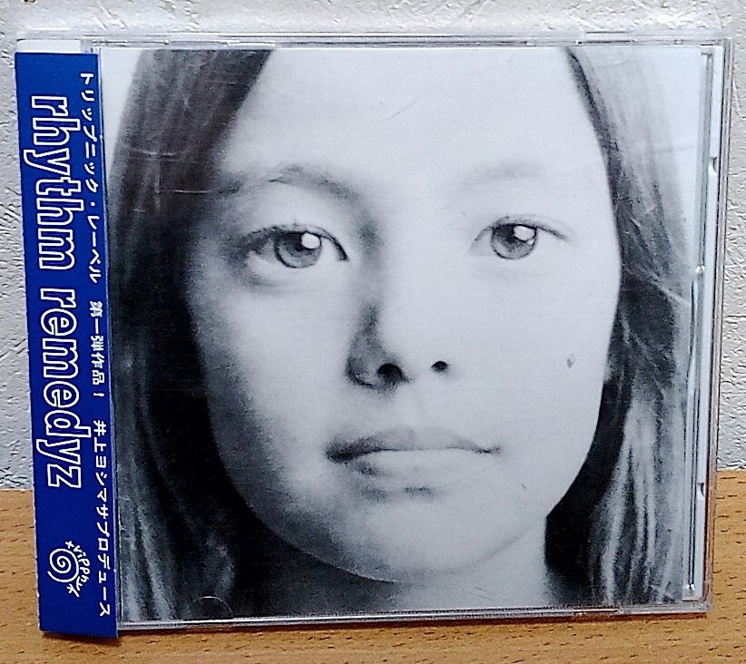 Yahoo!オークション - RHYTHM REMEDYZ アンナ・バナナ 井上ヨシマサ