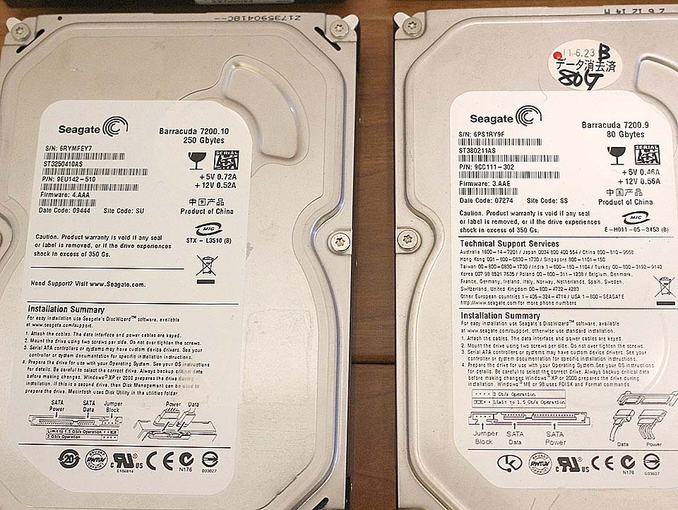 Yahoo!オークション - S-ATA HDD ～320G 6個セットまとめて フォーマッ...