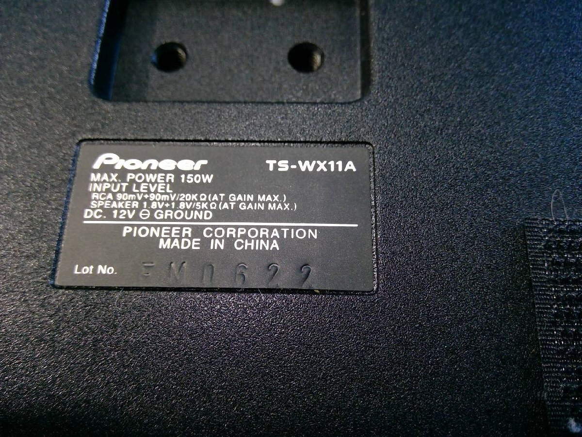 Yahoo!オークション - Carrozzeria カロッツェリア TS-WX11A 150Wアン...