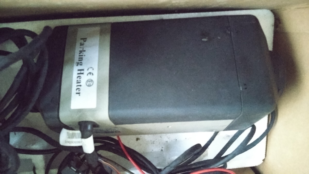 iformosa 12V FFヒーター 軽油 2KW(その他)｜売買されたオークション情報、yahooの商品情報をアーカイブ公開 - オークファン（aucfan.com）