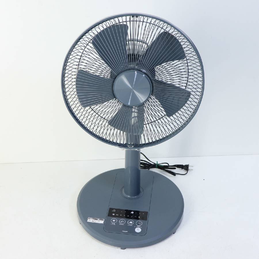 Yahoo!オークション - 23年製 山善 30cm リビング扇風機 YLX-DGD30E ブ...