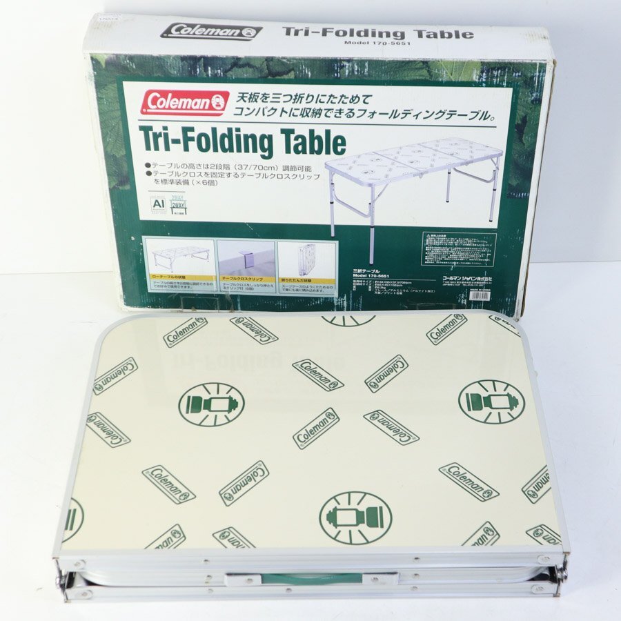 Yahoo!オークション - 美品 Coleman コールマン 三折テーブル 170-5651...