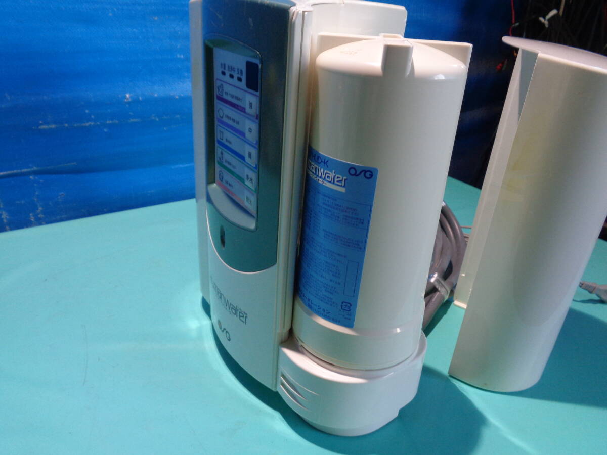 Yahoo!オークション - Humanwater HU-88 アルカリイオン整水器 現状で