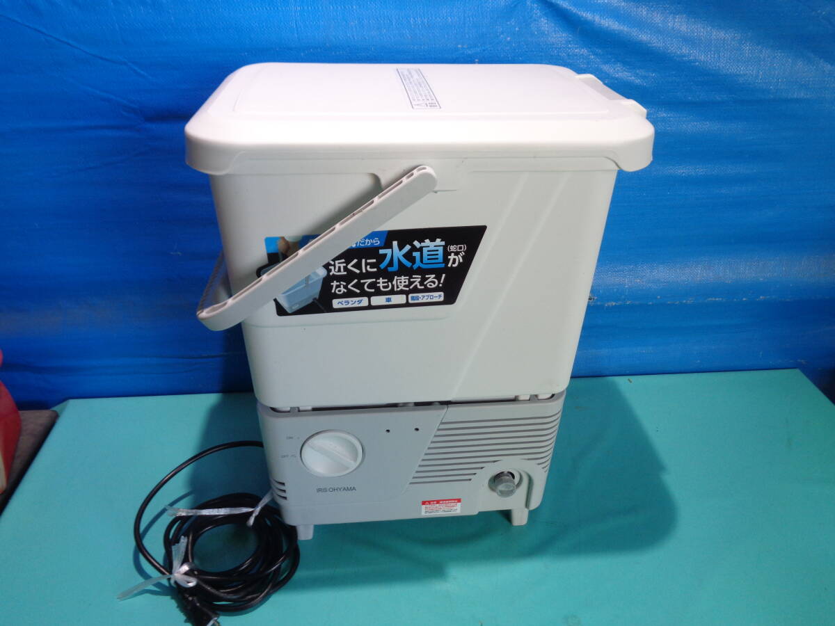 IRIS OHYAMA SBT-412N タンク式高圧洗浄機 現状(高圧洗浄機)｜売買されたオークション情報、yahooの商品情報をアーカイブ公開 - オークファン（aucfan.com）