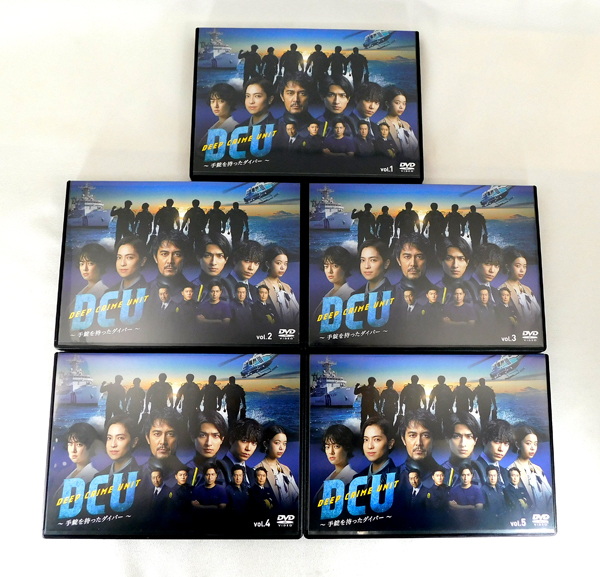 DVD DCU 手錠を持ったダイバー vol.1 vol.5 全5巻セット レンタル専用版 阿部寛 横浜流星 中村アン 山崎育三郎 趣里 高橋光臣 他(日本)｜売買されたオークション情報 ...